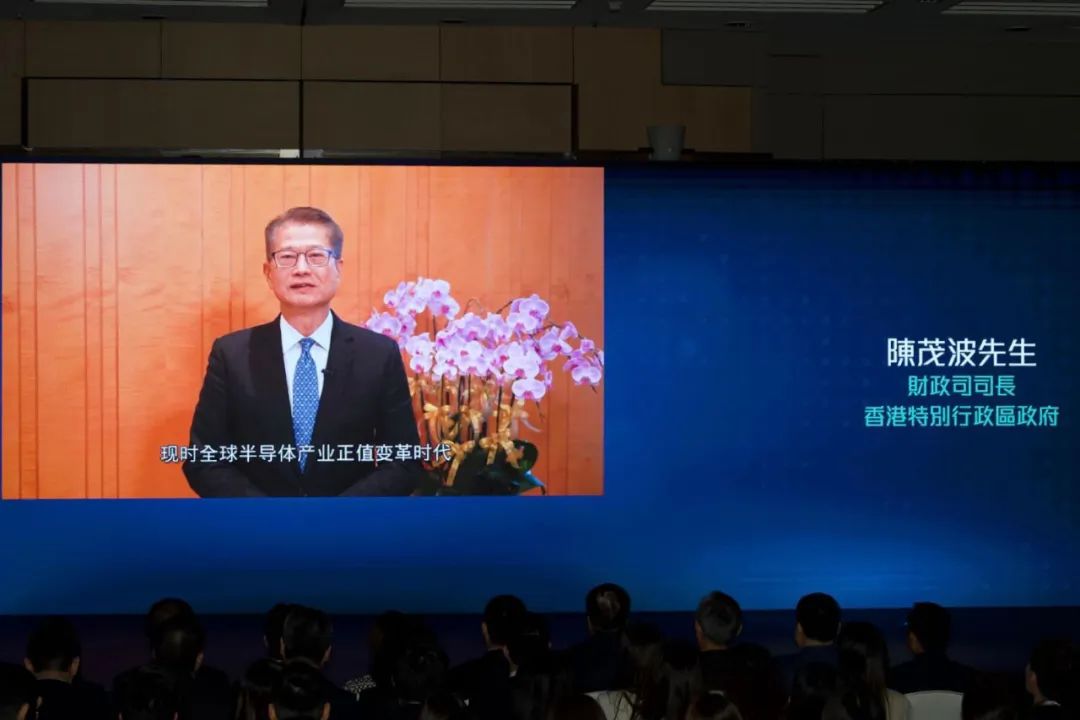 Full Vision Capital - HKIC and StarFive Forge Strategic Partnership to Build RISC-V Ecosystem in ...